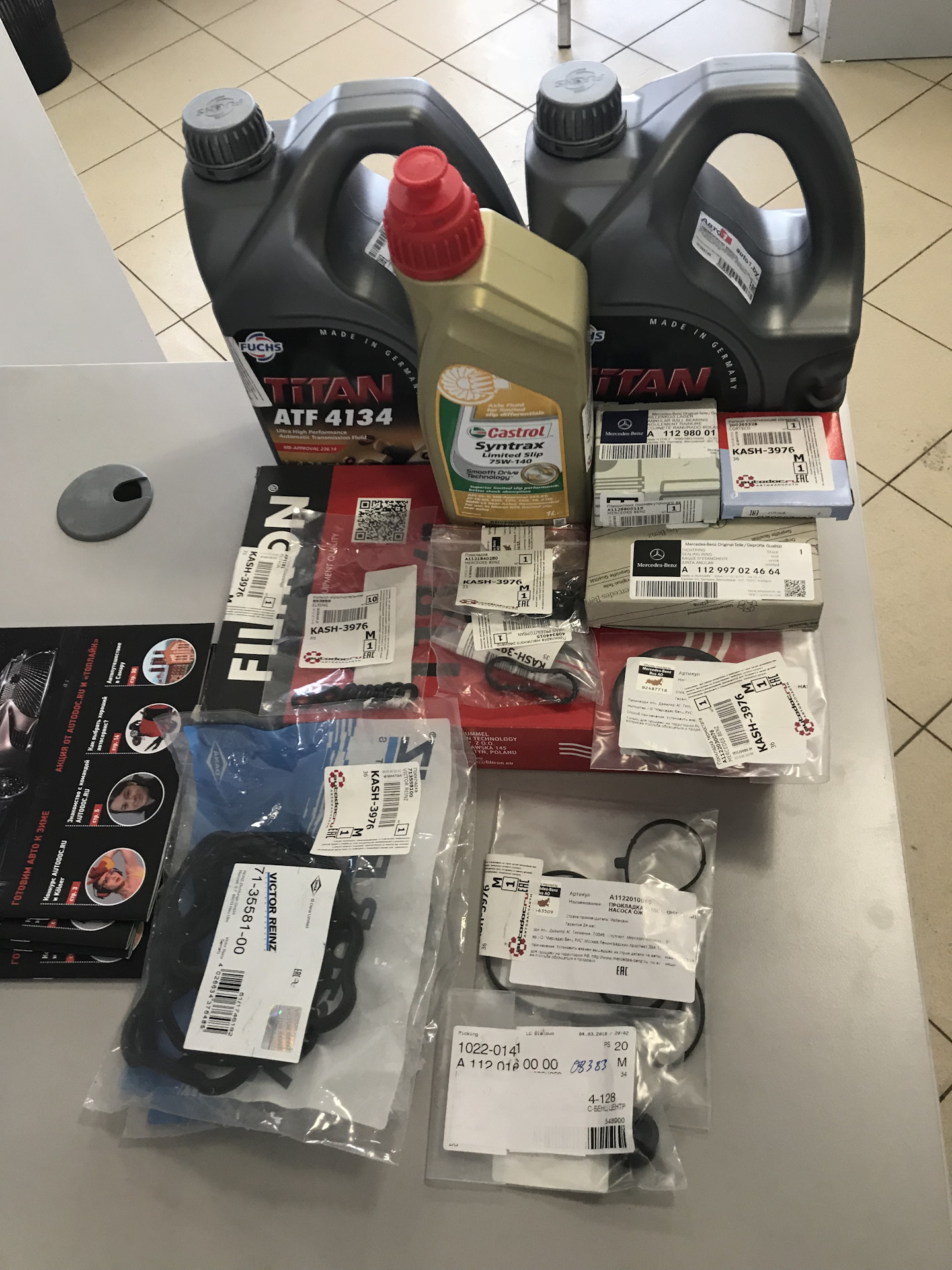 СВАП — DAY 0 — Mercedes-Benz E-Class (W210), 5,4 л, 2001 года | тюнинг ...