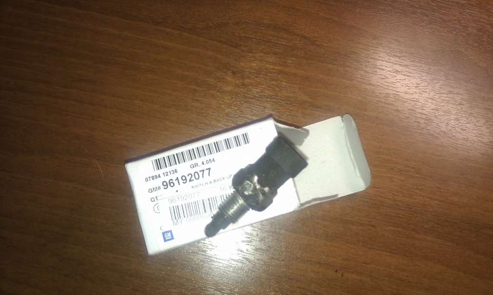 96192077 Датчик заднего хода GM | Запчасти на DRIVE2