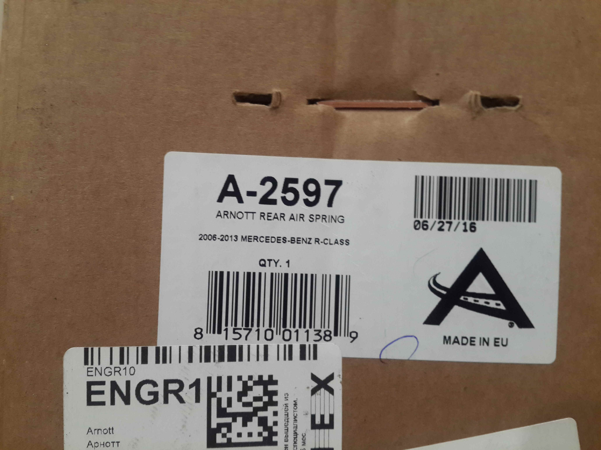 Задняя пневма. — Mercedes-Benz R-Class (W251), 5,5 л, 2008 года | поломка | DRIVE2