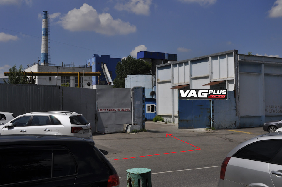 VAGPLUS PEROVO — VAGPLUS на DRIVE2