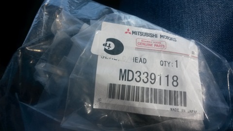 MD339118 Прокладка свечного колодца OEM Mitsubishi | Запчасти на DRIVE2