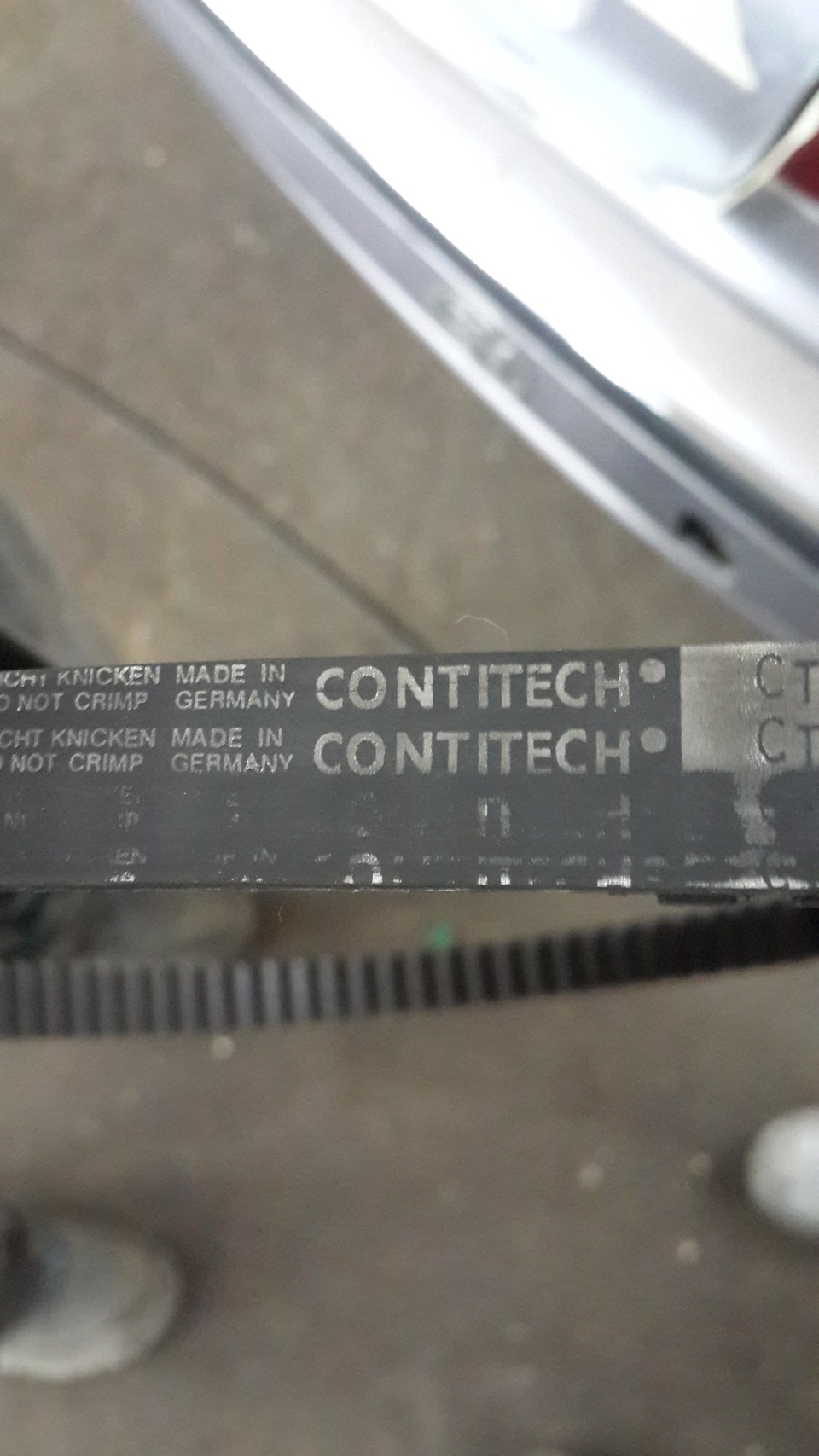 Внимание CONTEX — Сообщество «Гаражные дела» на DRIVE2