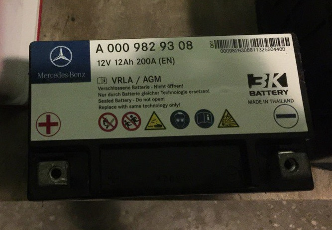 A0009829308 Аккумулятор дополнительный Mercedes | Запчасти на DRIVE2