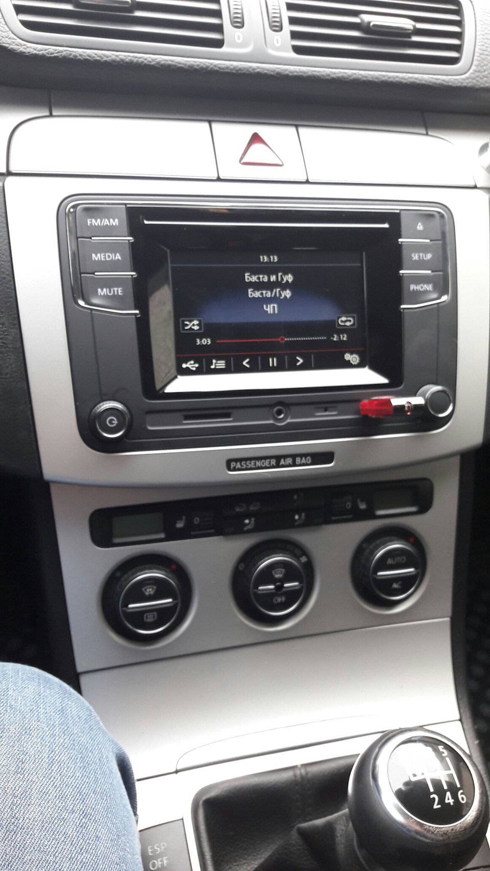 RCD 330)) — DRIVE2