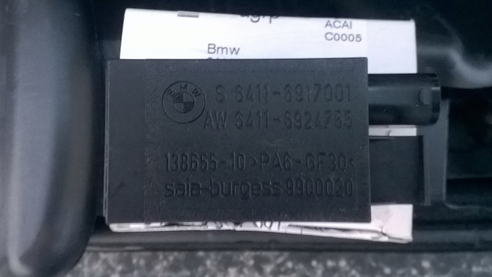 49. Немного оригинала. — BMW 3 series Touring (E46), 2 л, 2002 года ...