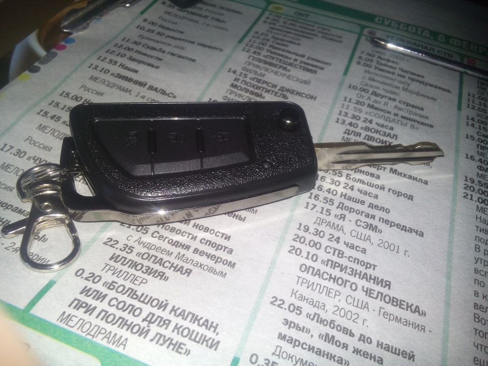 Дистанционное управление центральным замком — Opel Astra F, 1,6 л, 1996 ...