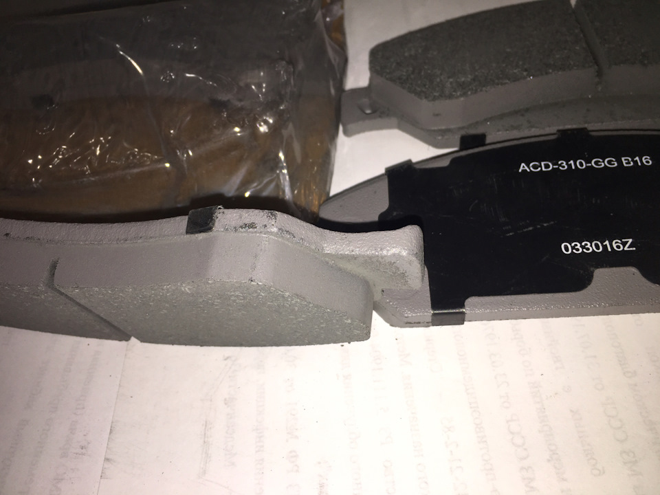 Колодки передние General Motors 19 285 993 — Chevrolet Tahoe (GMT900 ...