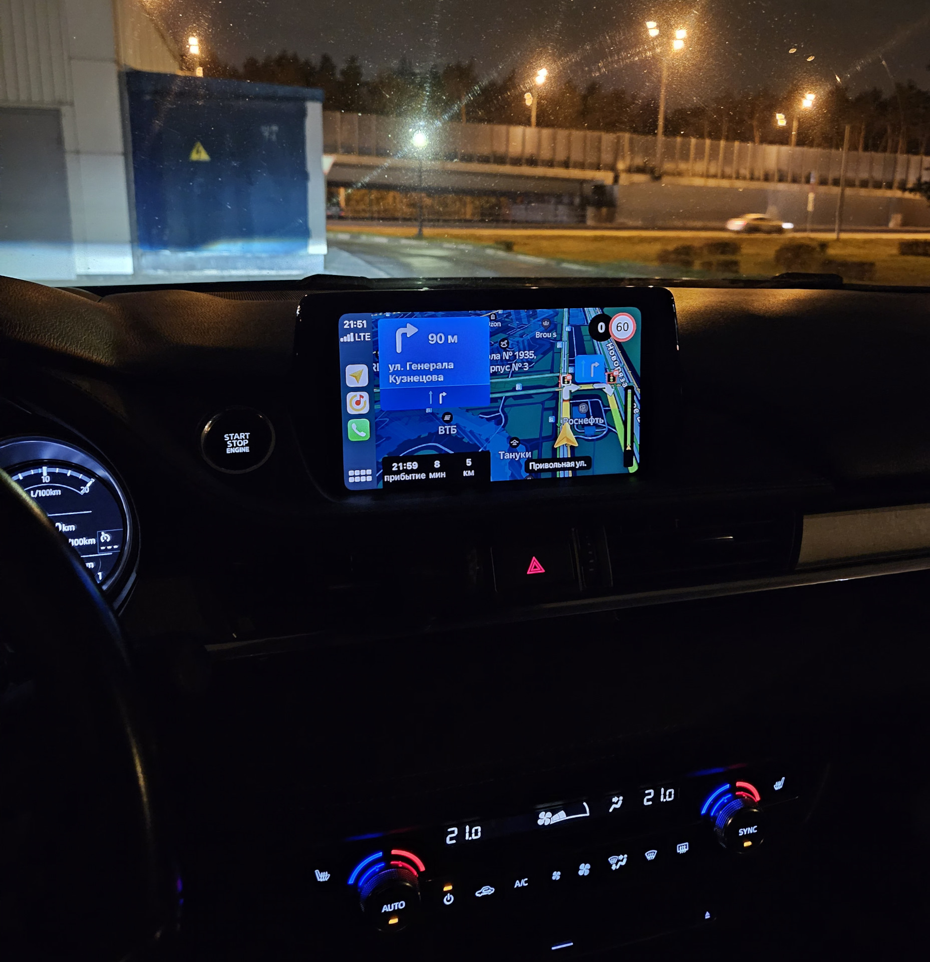 Установка CarPlay и Android Auto Mazda 6 — Mazda 6 (3G) GJ, 2 л, 2019 ...