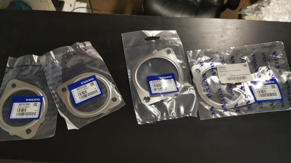 30751339 Прокладка приёмной трубы глушителя Volvo | Запчасти на DRIVE2