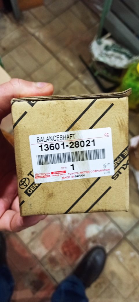 1360128021 Балансировочный вал TOYOTA LEXUS | Запчасти на DRIVE2