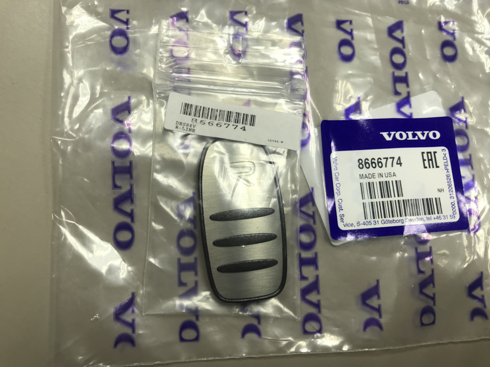 8666774 крышка Volvo | Запчасти на DRIVE2