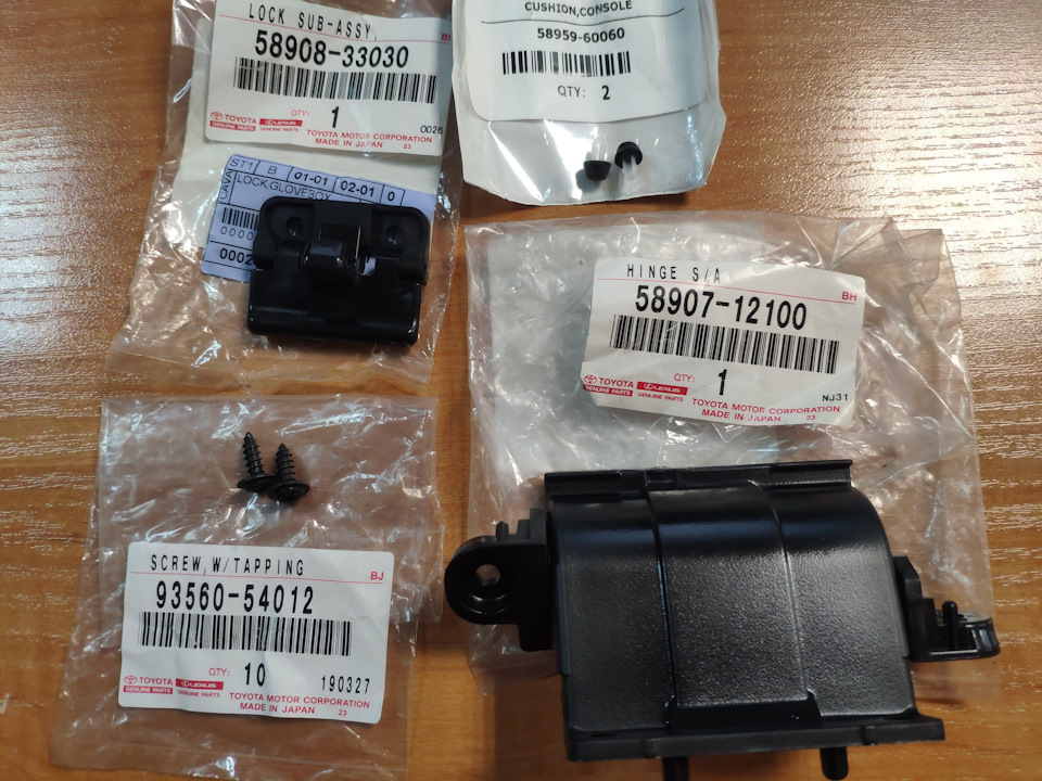 Косяки бывших хозяев Ч.2 Ремкомплект и рЕсТоРаТиОн подлокотника ...