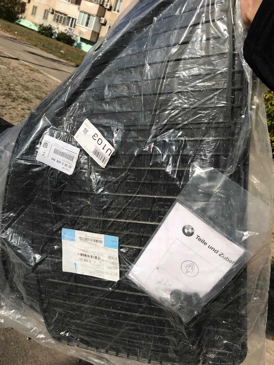 82559408540 Комплект ковриков Пд BMW | Запчасти на DRIVE2