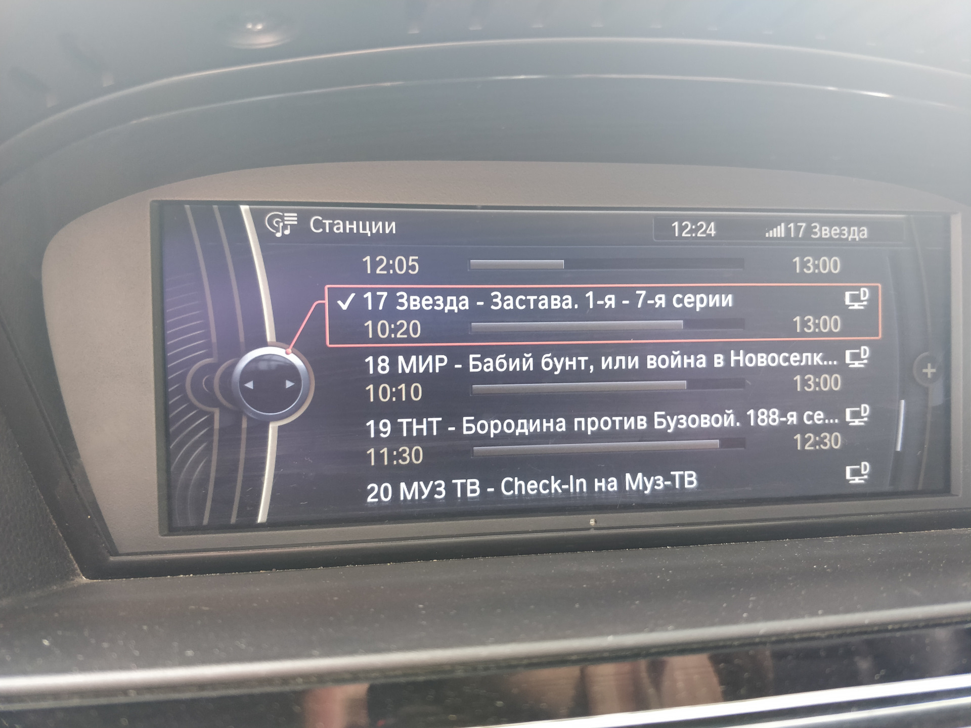 DVB-T2 в CIC — BMW 3 series Convertible (E93), 3 л, 2009 года ...