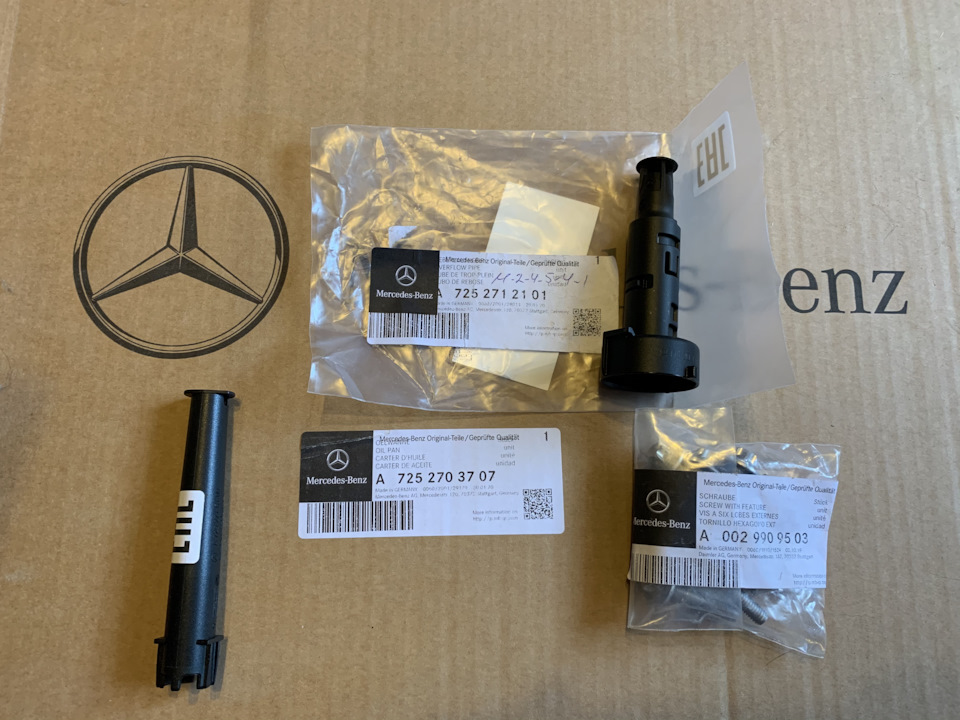 Замена масла АКПП 725.048 и раздатки. На этом лучше не экономить ...