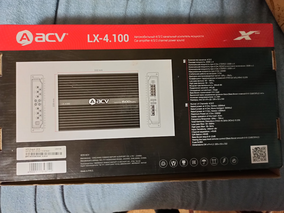 Усилитель ACV lx 4*100 — Chevrolet Evanda, 2 л, 2004 года | автозвук | DRIVE2