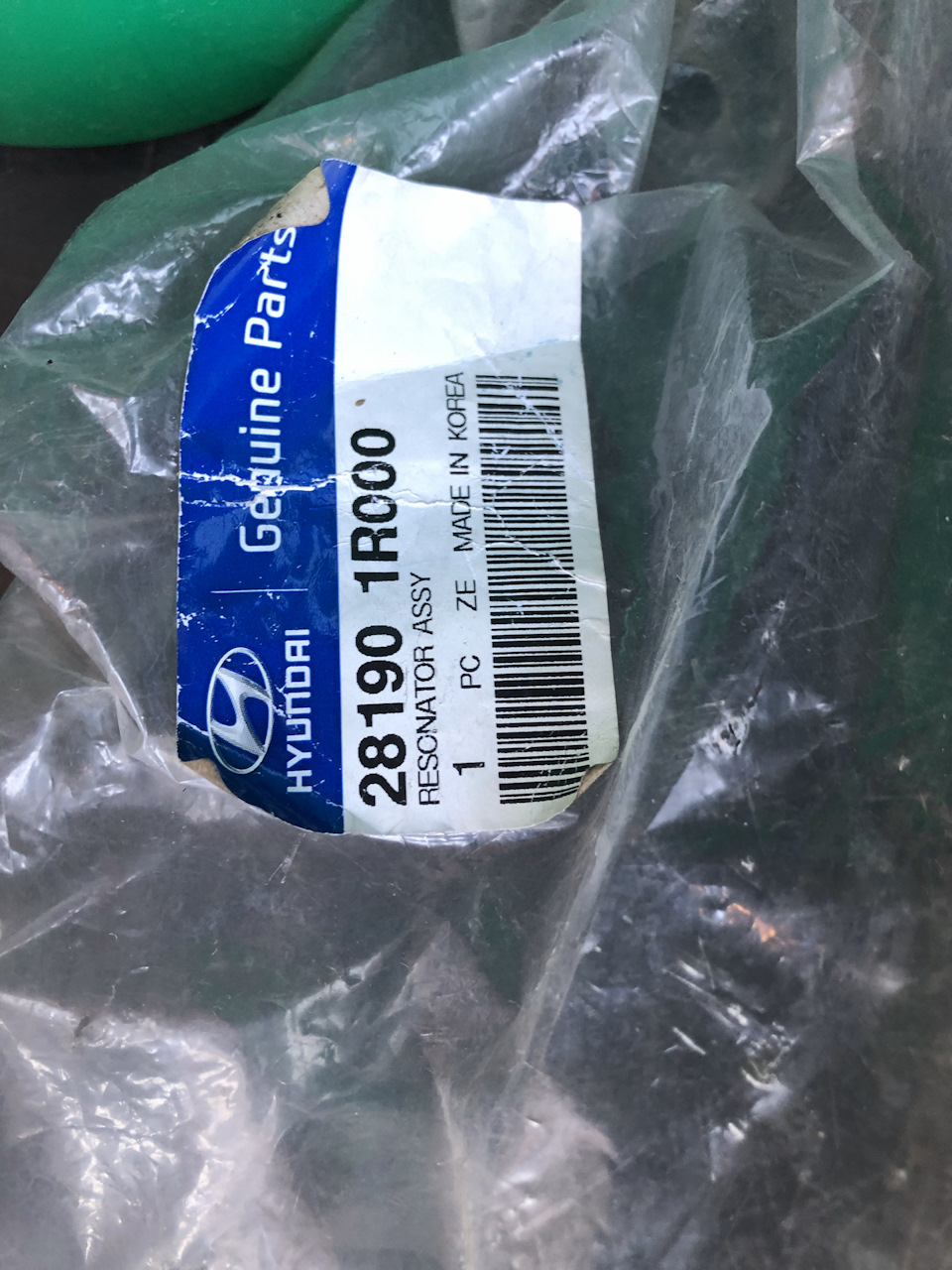 281901R000 БАЧОК (ПЫЛЕСБОРНИК) СИСТЕМЫ ВЕНТИЛЯЦИИ KIA HYUNDAI ...