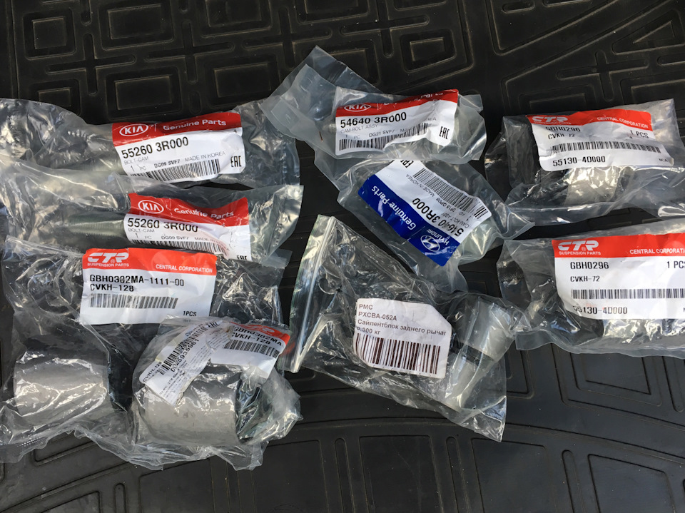 Замена развальных болтов — Hyundai i40, 1,7 л, 2013 года | своими ...