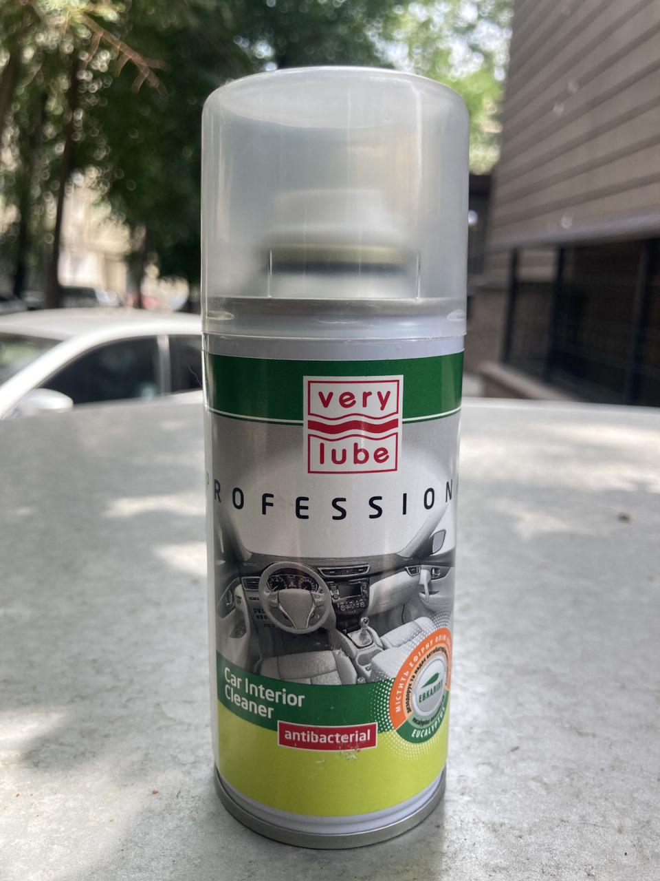 Антибактериальный очиститель кондиционера Very Lube — Audi 100 (C4), 2 ...