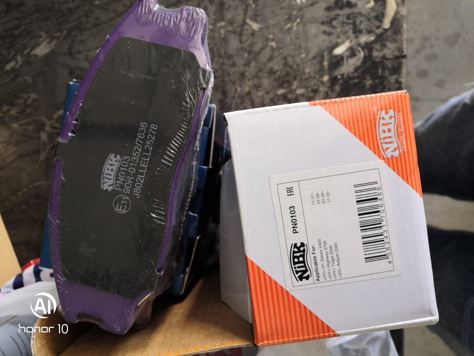 Везит в сервис авто Лайт липецк — Hyundai Santa Fe (1G), 2,4 л, 2004 ...