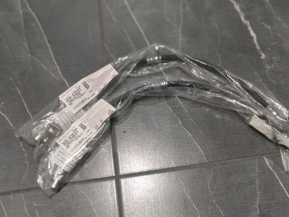 30463537 Шланг тормозной Seiken 304-63537 (SH63537FR) SEIKEN | Запчасти ...