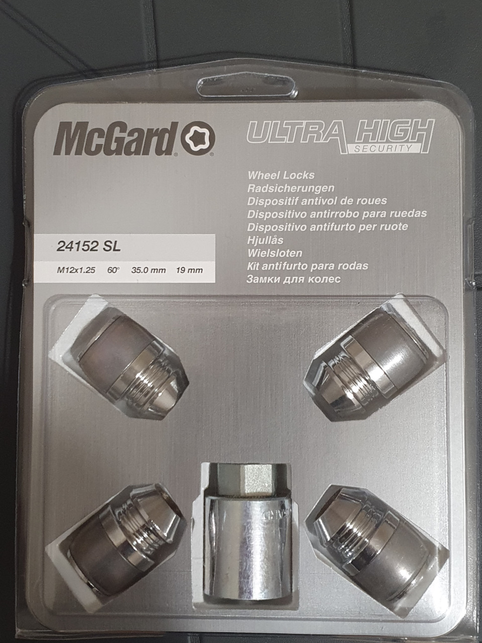 Секретки McGard 24152 — Subaru XV (2G), 2 л, 2019 года | аксессуары ...