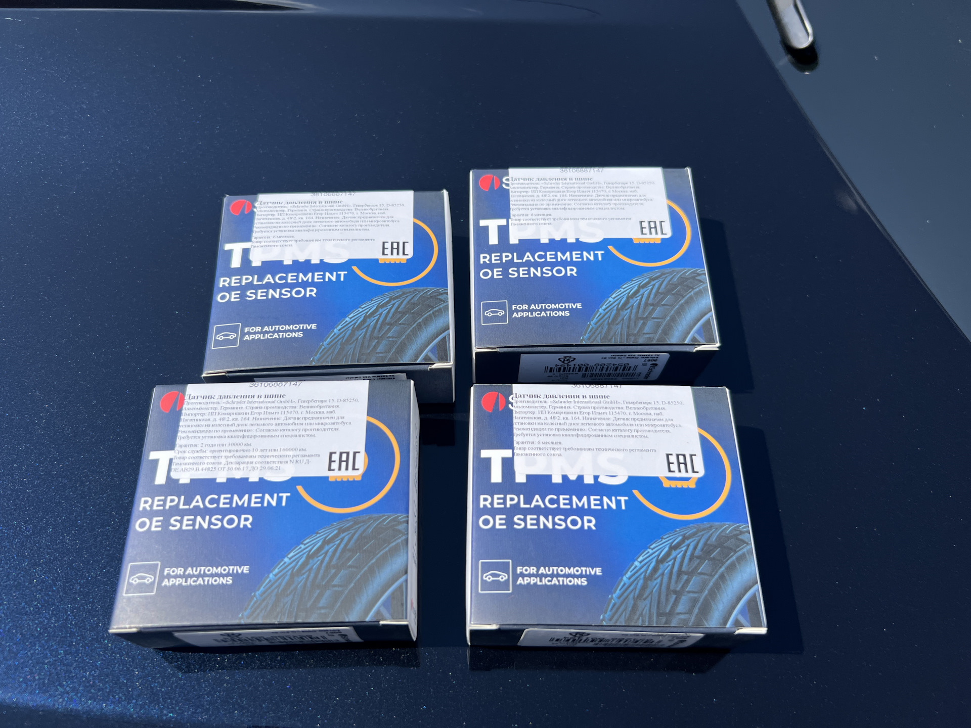 Шинсервис. Зимний комплект шин 245\50 R19 Pirelli Ice Zero на 19' BMW V ...