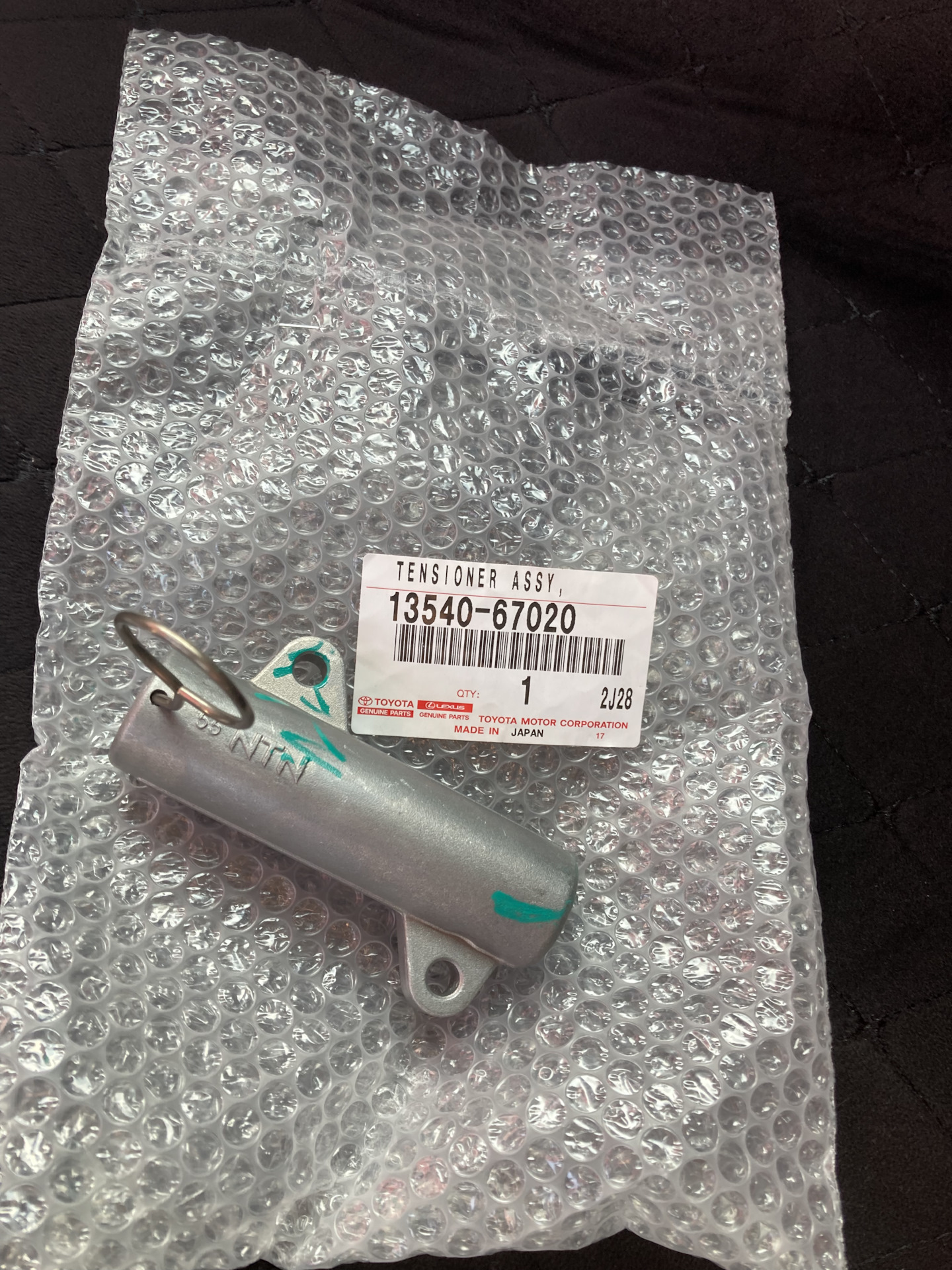 Замена ремня ГРМ — Toyota Land Cruiser Prado 150-series, 3 л, 2011 года ...