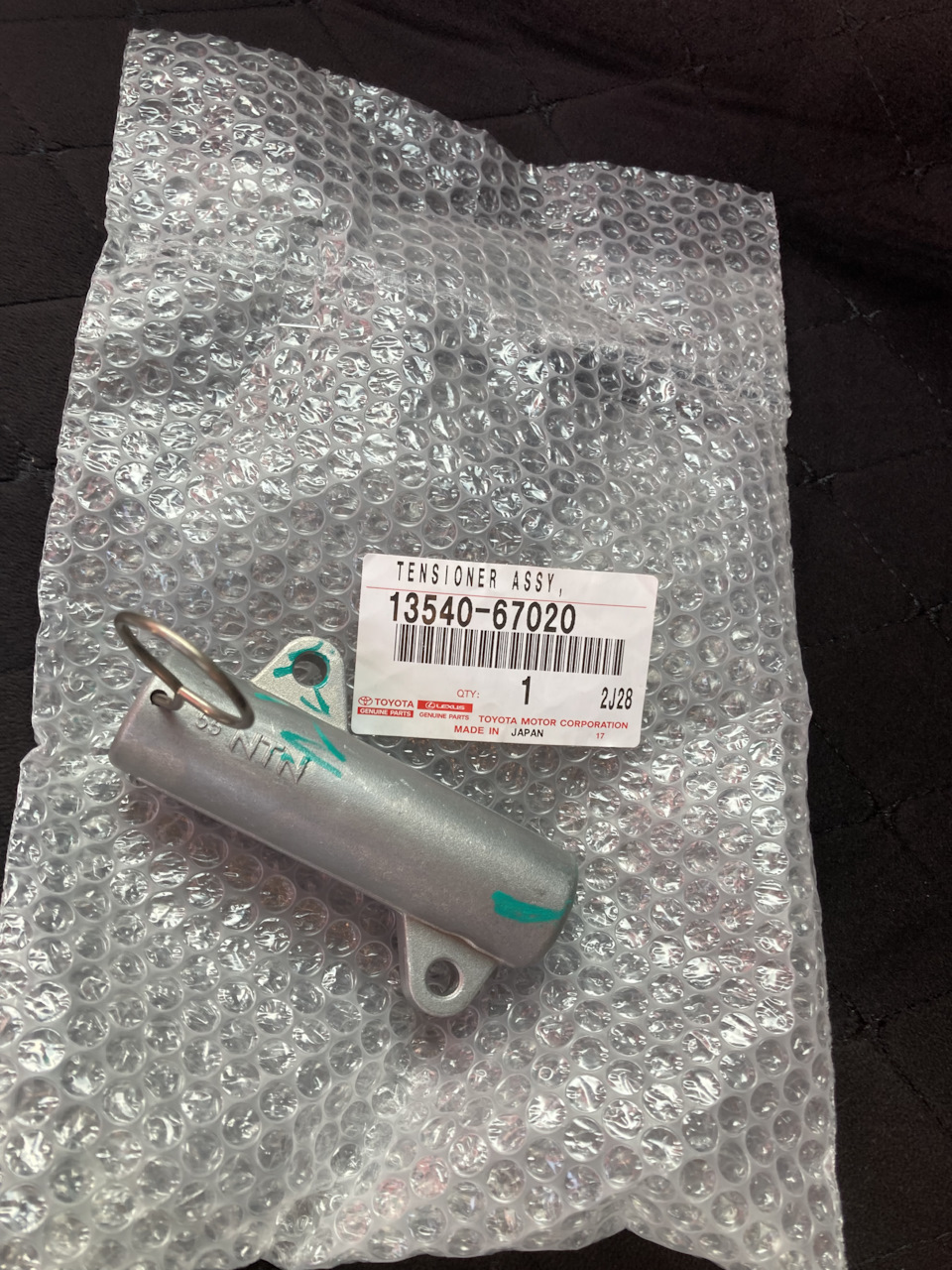 1354067020 Натяжитель ремня TOYOTA LEXUS | Запчасти на DRIVE2