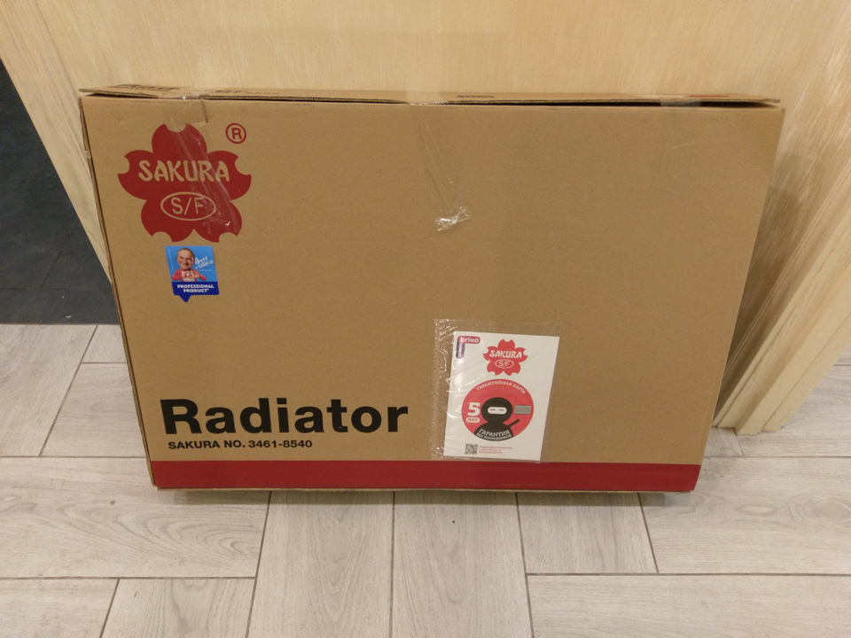 34618540 Радиатор TOYOTA CAMRY 2.5 A/T 11-16, SAKURA | Запчасти на DRIVE2