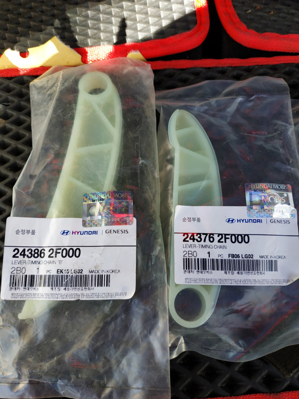 Запчасти для замены ГРМ на D4HA — KIA Sorento (2G), 2 л, 2011 года ...