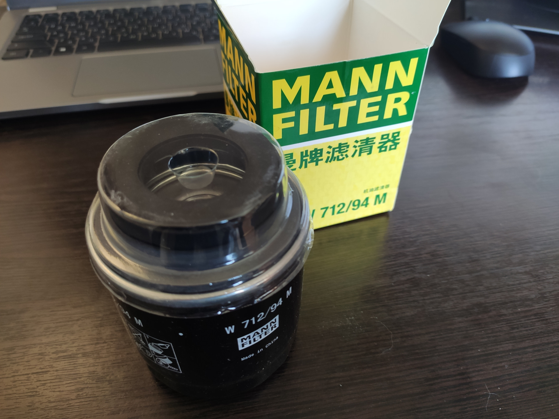Китайский масляный фильтр MANN-FILTER W 712/94 M — DRIVE2