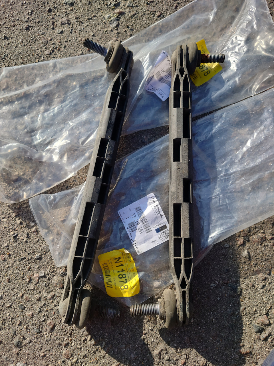 13219141 Стойка стабилизатора GM | Запчасти на DRIVE2