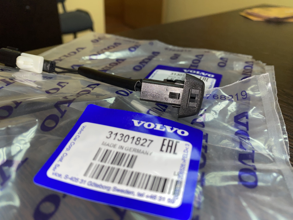 Синие запчасти 😁🤌🏻 — Volvo S80 (2G), 2,5 л, 2006 года | запчасти | DRIVE2