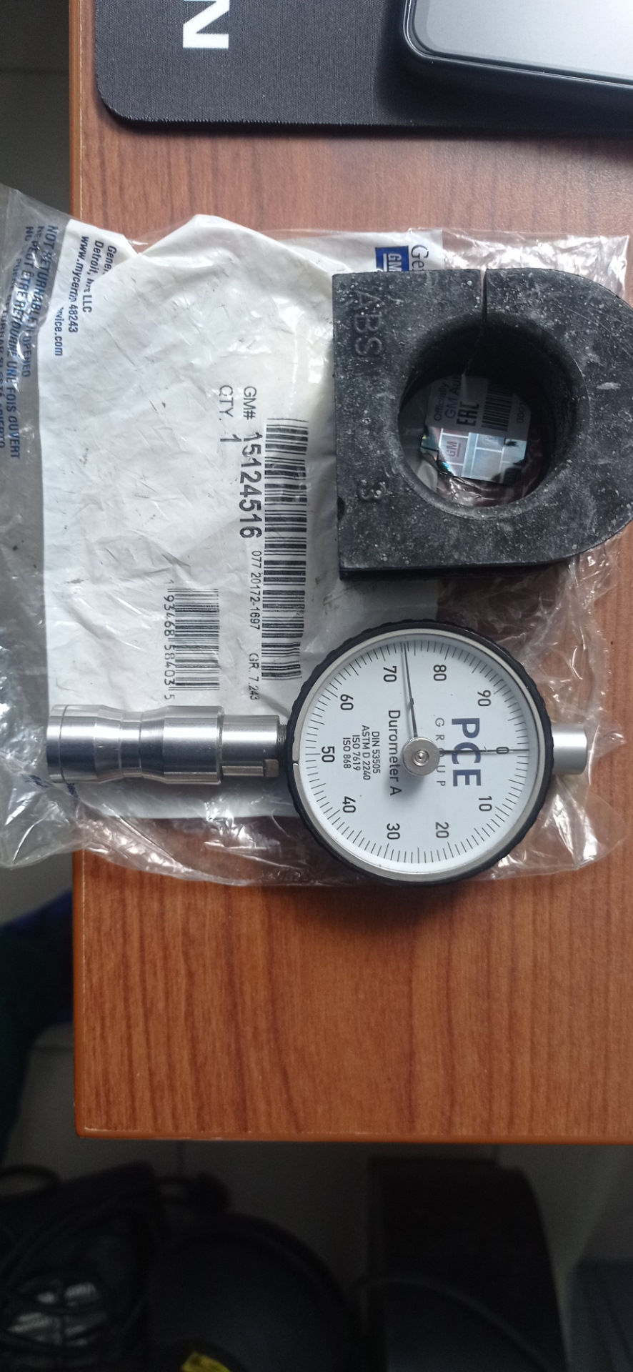 15124516 Втулка стабилизатора передней подвески-36mm / Chevrolet Tahoe ...