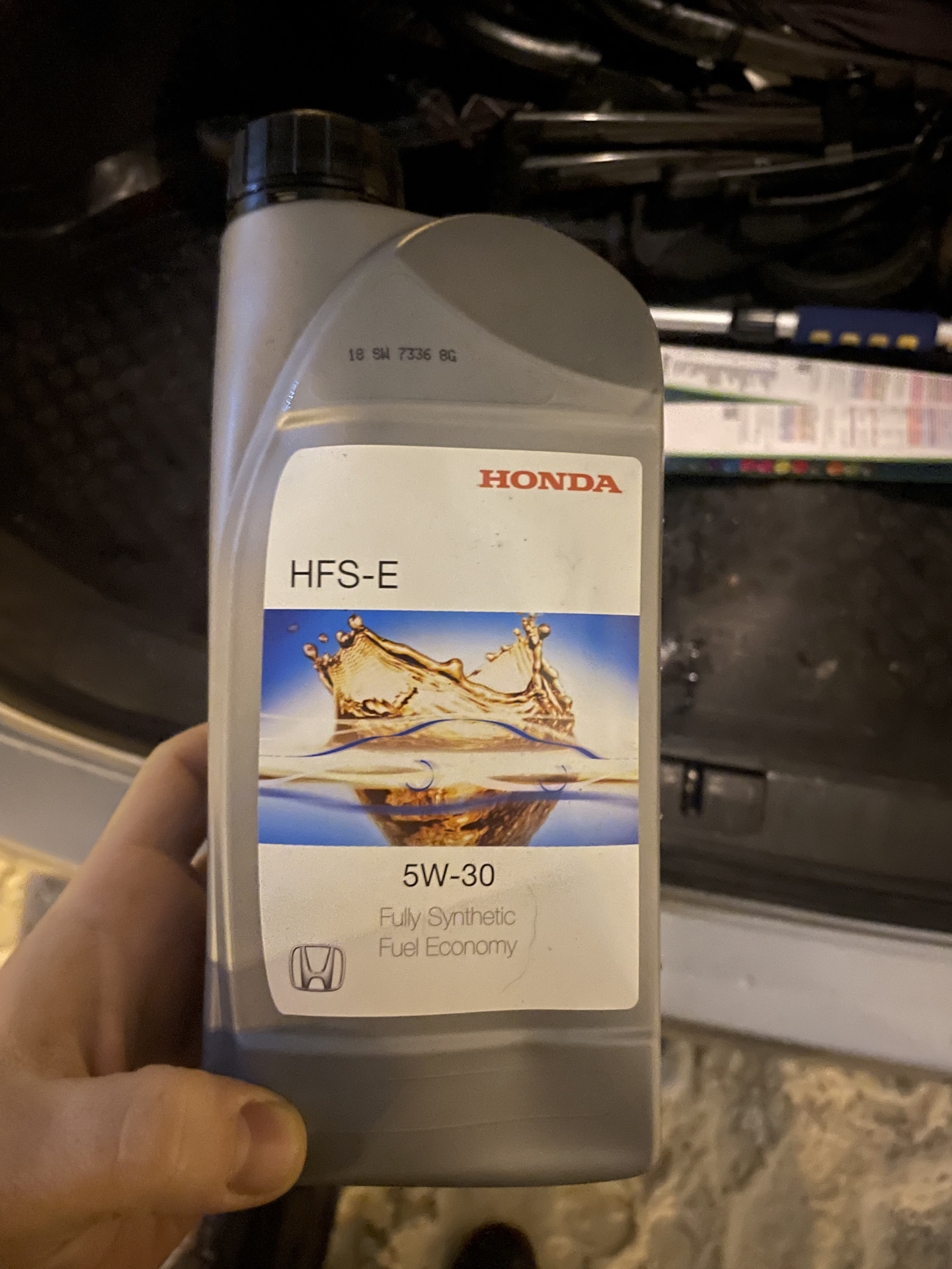 Скоро замена масла, стоит ли менять или этот вариант норм? — Honda ...