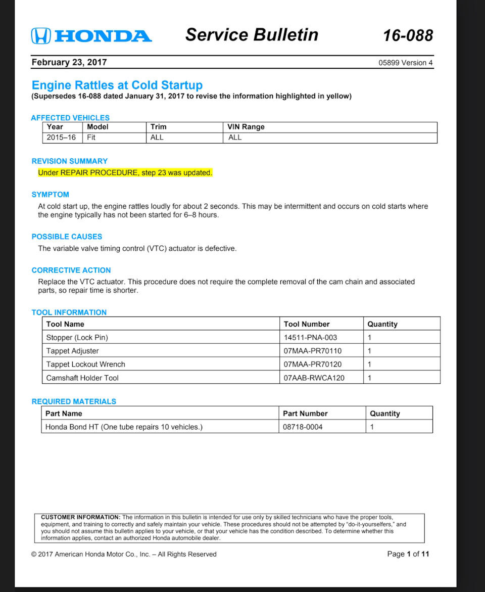 Замена муфты vtc — Honda Vezel (1G), 1,5 л, 2017 года | визит на сервис ...