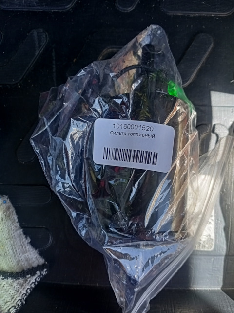 10160001520 Фильтр топливный Chery Fora (A21) (2006 — 2011) GEELY ...