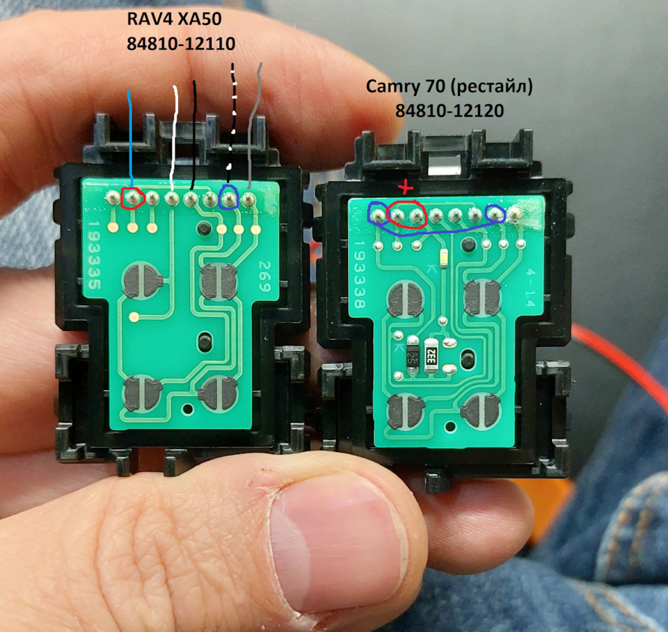 Да будет просветление — Toyota RAV4 (5G), 2,5 л, 2021 года ...
