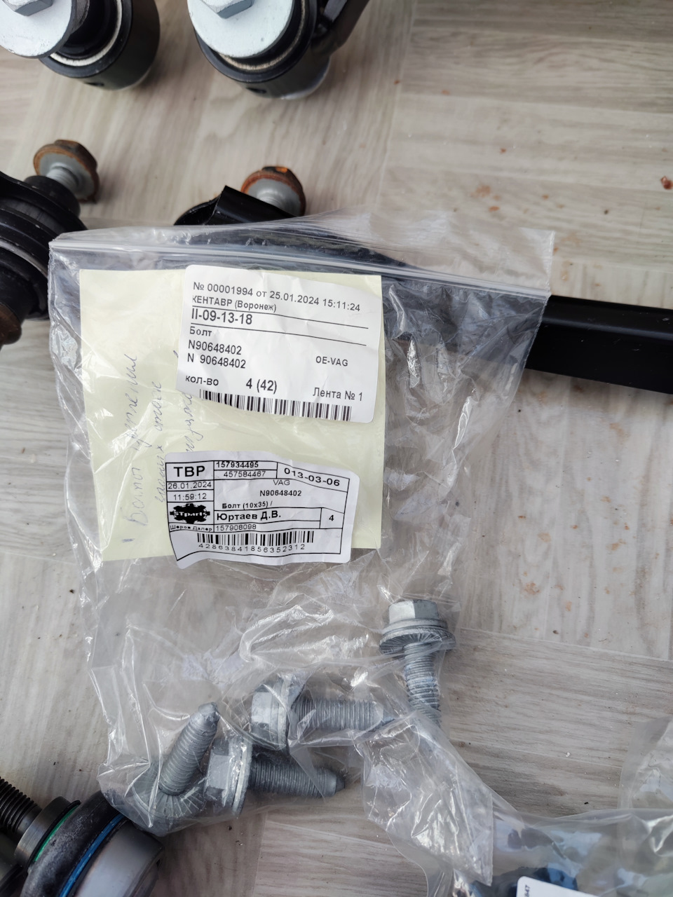 Капитальный ремонт подвески — Volkswagen Tiguan (1G), 2 л, 2012 года ...