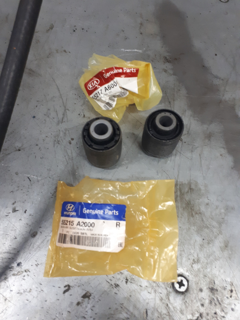 55215A2000 Втулка подвески KIA HYUNDAI | Запчасти на DRIVE2