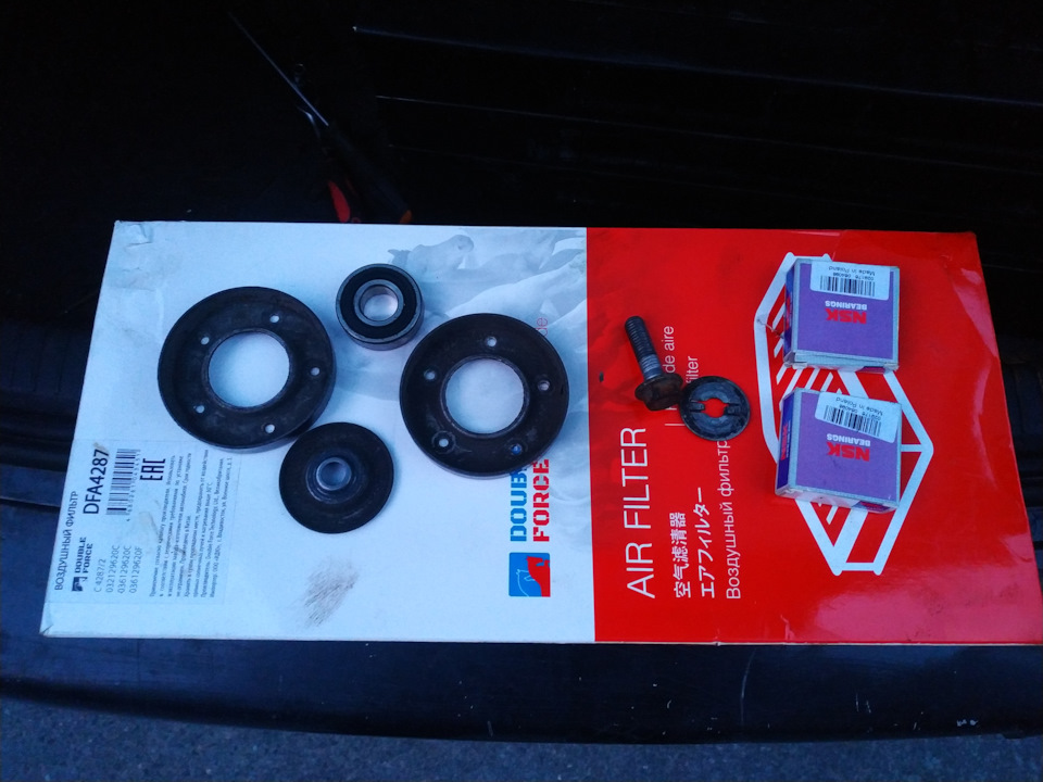 036129620F Фильтр воздушный / SEAT, SKODA, VW 1.4/1.6 96~ VAG ...