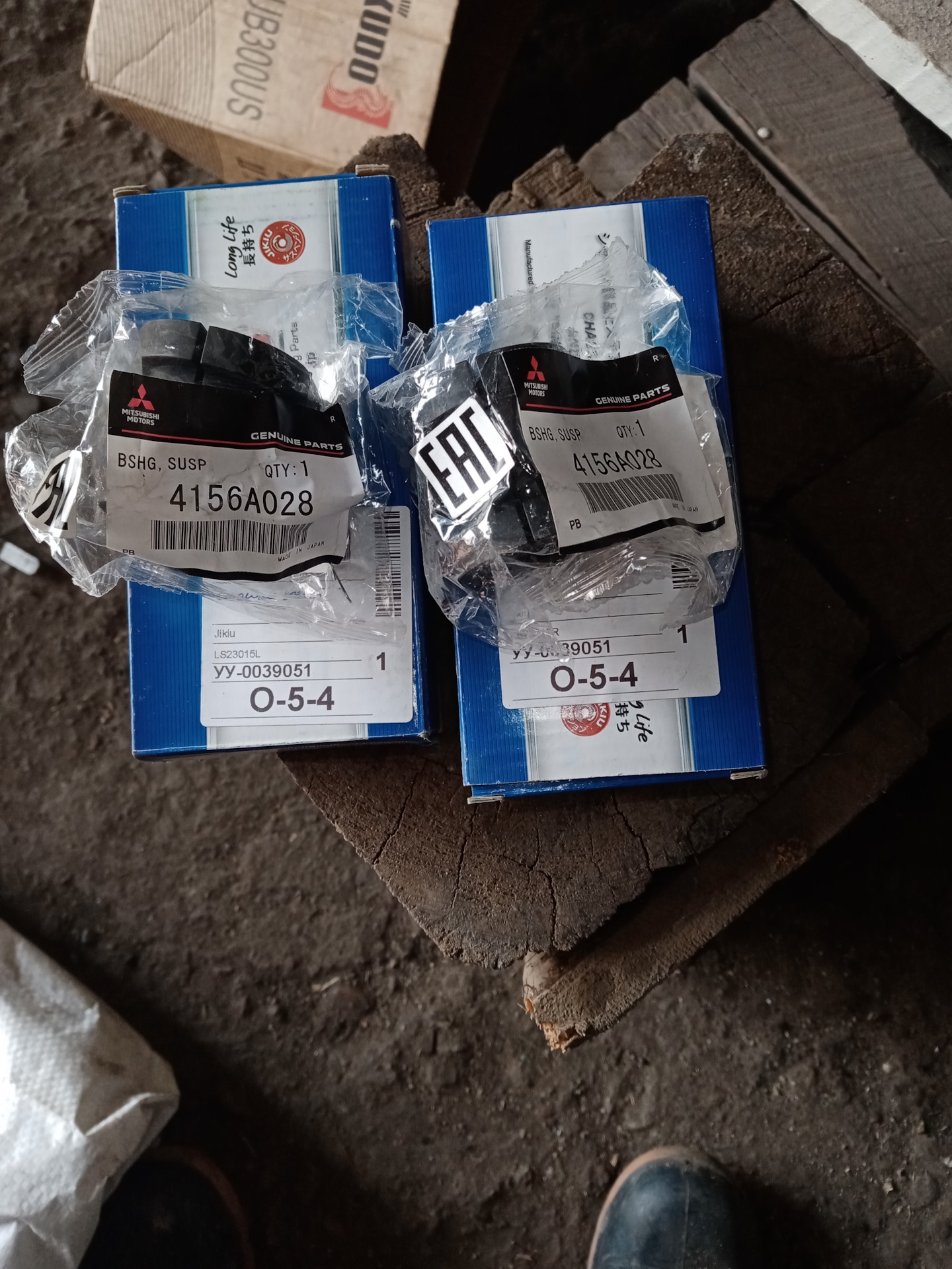 Замена задних тяг и втулок стабилизатора. — Mitsubishi Outlander XL, 2 ...