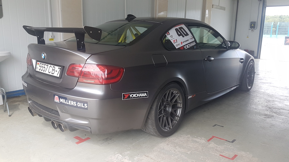 15370B Volvo, Land Rover и Jaguar EDGE Professional A1 5W-20 1 LT ...