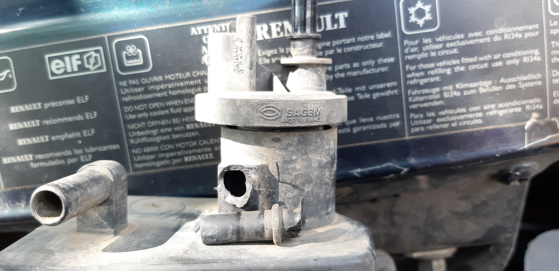 Постоянный запах в районе двигателя. — Renault Scenic RX4, 2 л, 2002 ...