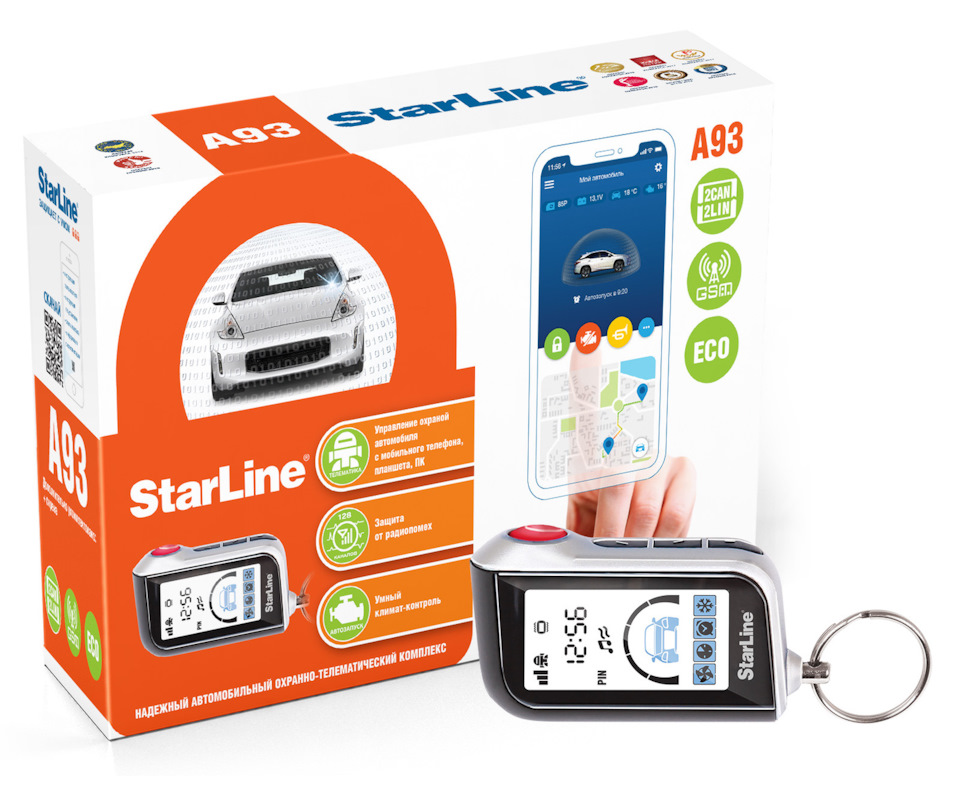 Установка StarLine A93 + GSM + GPS — Skoda Octavia A4 Mk1, 1,8 л, 2000 ...