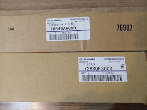 16546AA090 Воздушный фильтр OEM SUBARU | Запчасти на DRIVE2