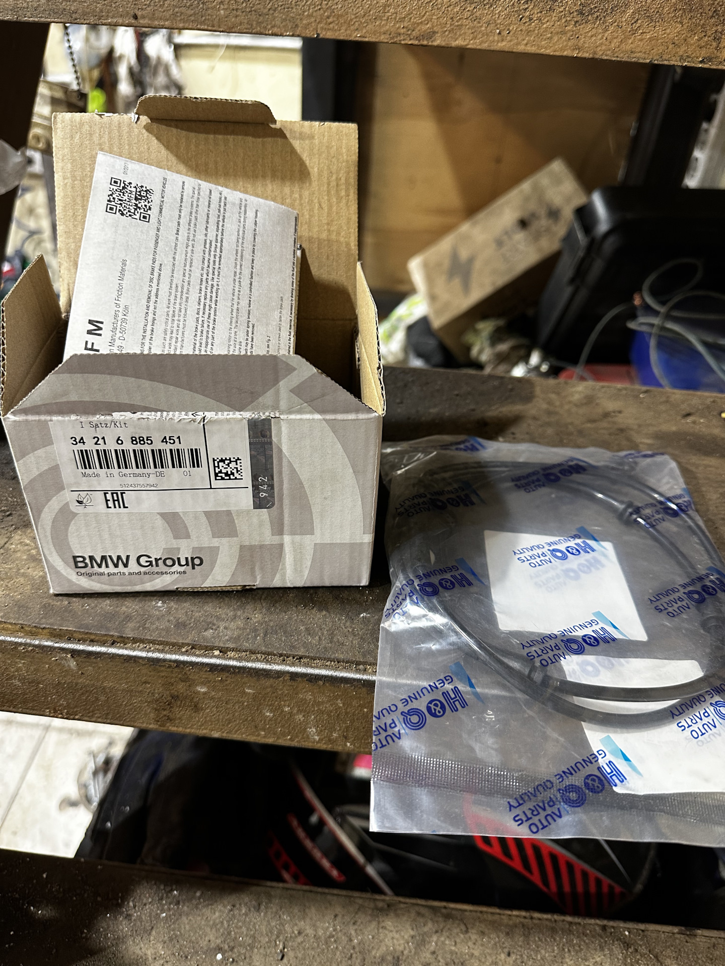 Задние колодки — BMW 5 series (F10), 2 л, 2014 года | расходники | DRIVE2