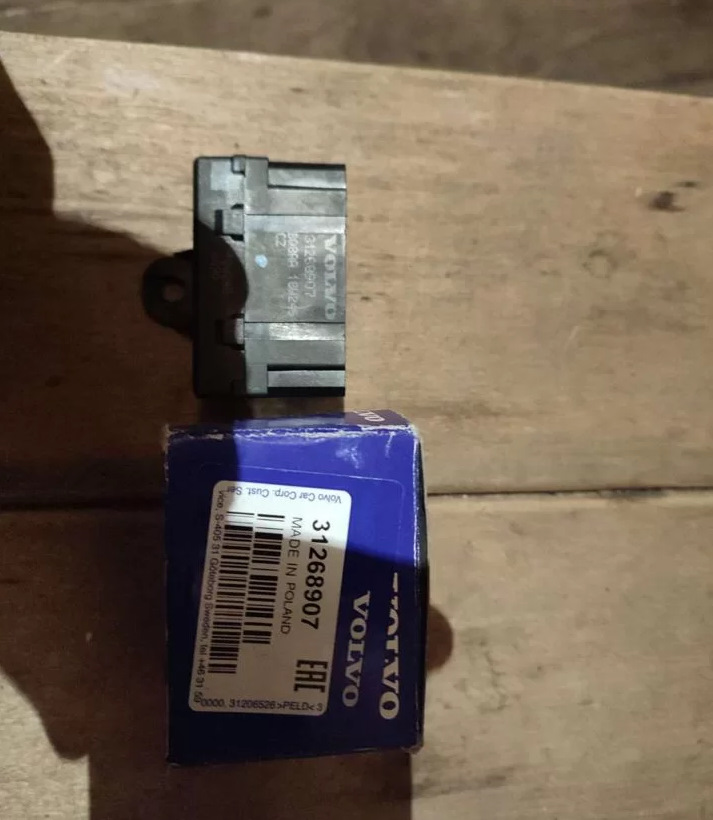 Климат-контроль вышел из чата — Volvo S40 (2G), 2,4 л, 2007 года ...