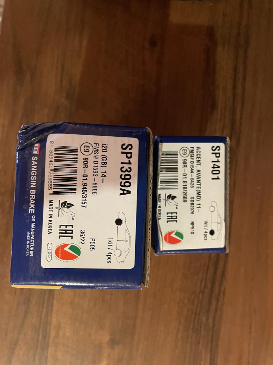 SP1401 Колодки тормозные задние SANGSIN | Запчасти на DRIVE2